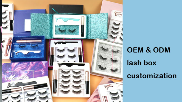 Guide about Custom Magnetic Lash Box 2021