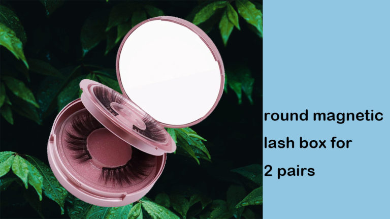 Guide about Custom Magnetic Lash Box 2021