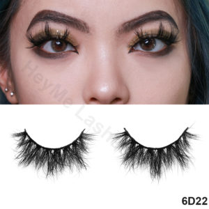 Eye Makeup Look After Applying Mink Lashes