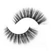 What Are Bio Lashes: The Ultimate Guide