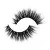 What Are Bio Lashes: The Ultimate Guide